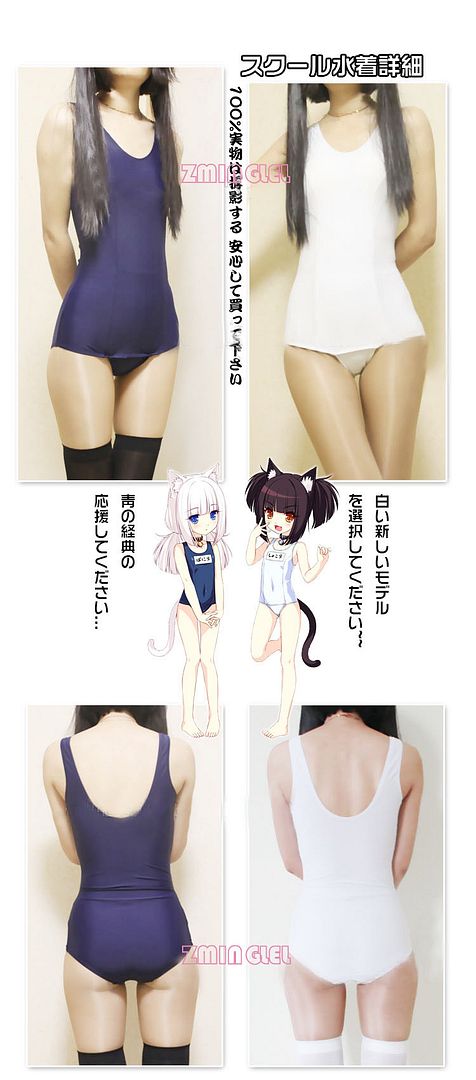 Sukumizu Sexy Cosplay Japanese School Swimsuit Swimwear Blueandwhite