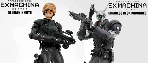 Musings – Hot Toys Appleseed Ex Machina 1/6 Figures Pics Out ...