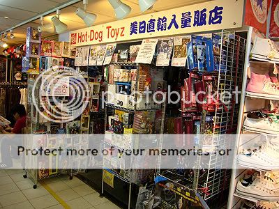 Travel – Taipei 2007 Pitstop #1: Wan Nian Commercial Building (Wan Nian ...