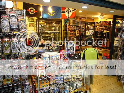 Travel – Taipei 2007 Pitstop #1: Wan Nian Commercial Building (Wan Nian ...