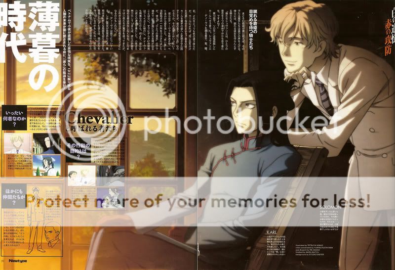 Fun pictures | Page 1 | Blood Plus:Revenge of the Chevalier | Guild ...