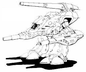 Mech proto | Project Perfect Mod